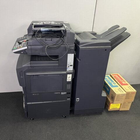 Kyocera Taskalfa 250ci Copier/Printer/Scanner - SOLD - Canterbury Used ...