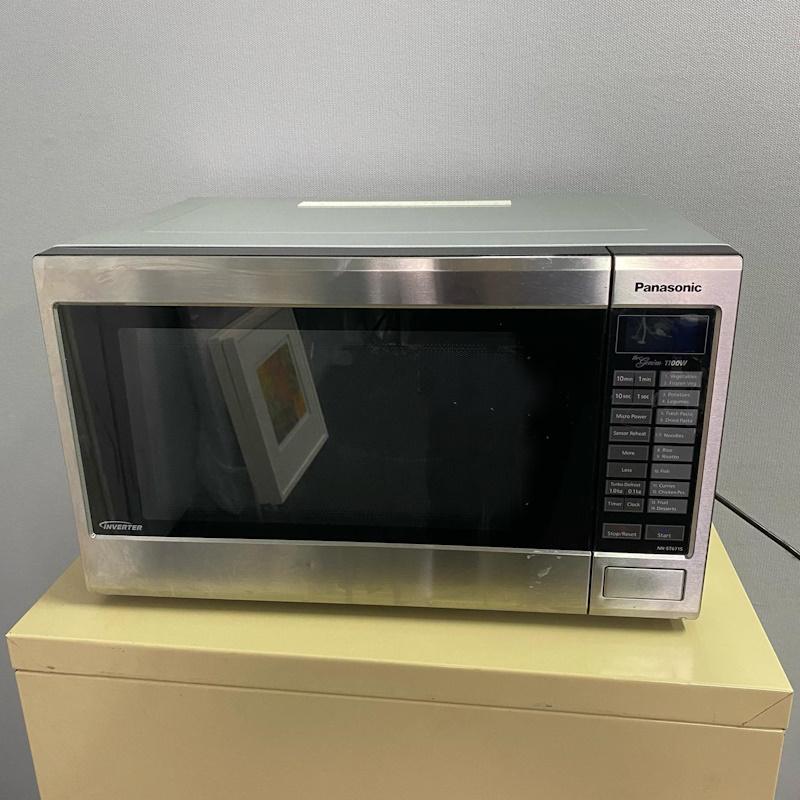 Panasonic NNST671S 32L Genius Microwave 1100W - SOLD - Canterbury Used ...